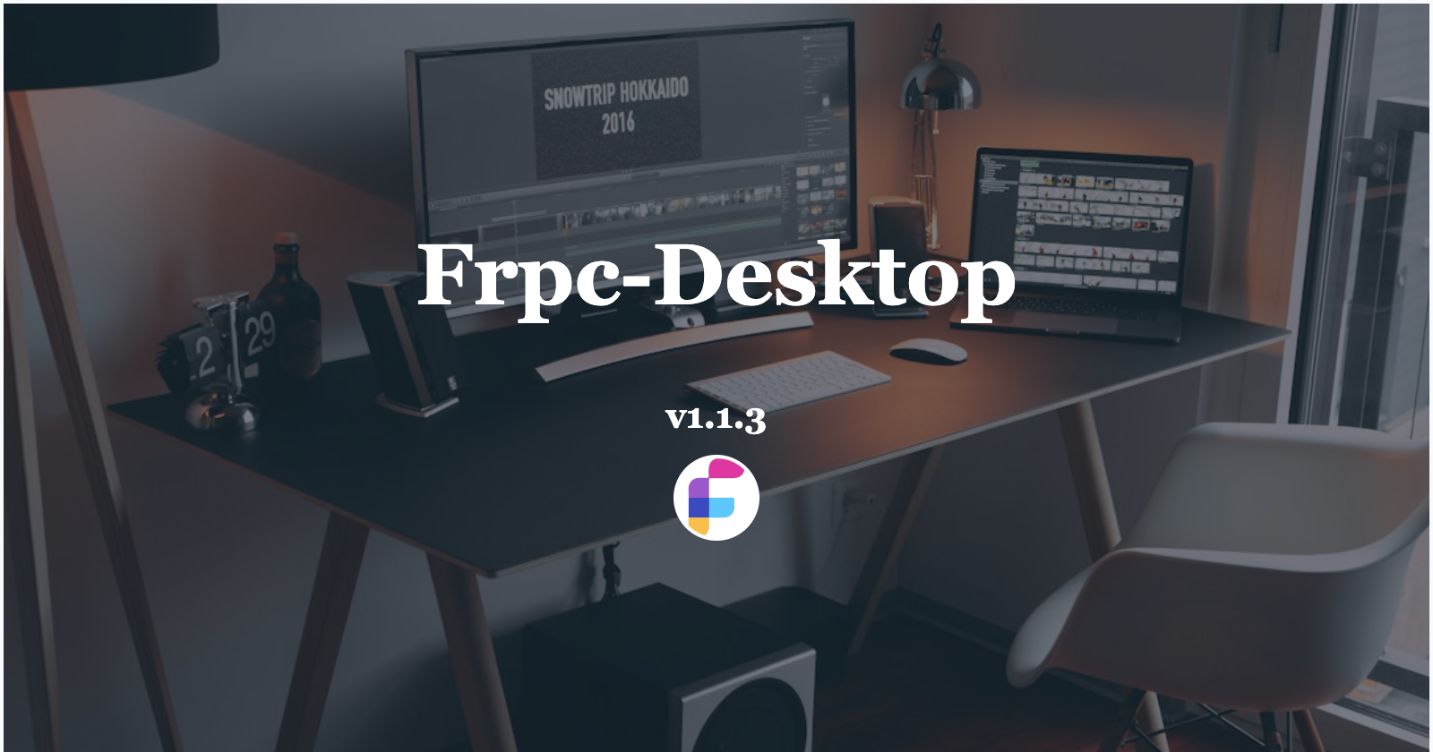 Frpc-Desktop v1.1.3 更新内容 🎉