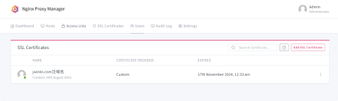 轻松管理反向代理：Nginx Proxy Manager 详解