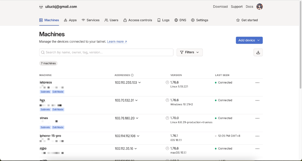 Tailscale：开启安全高效的异地组网新时代